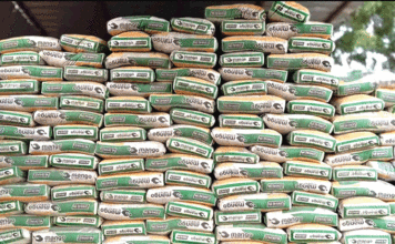 Niger : désormais la tonne de ciment vendue entre 51000 et 59 000 F CFA ...